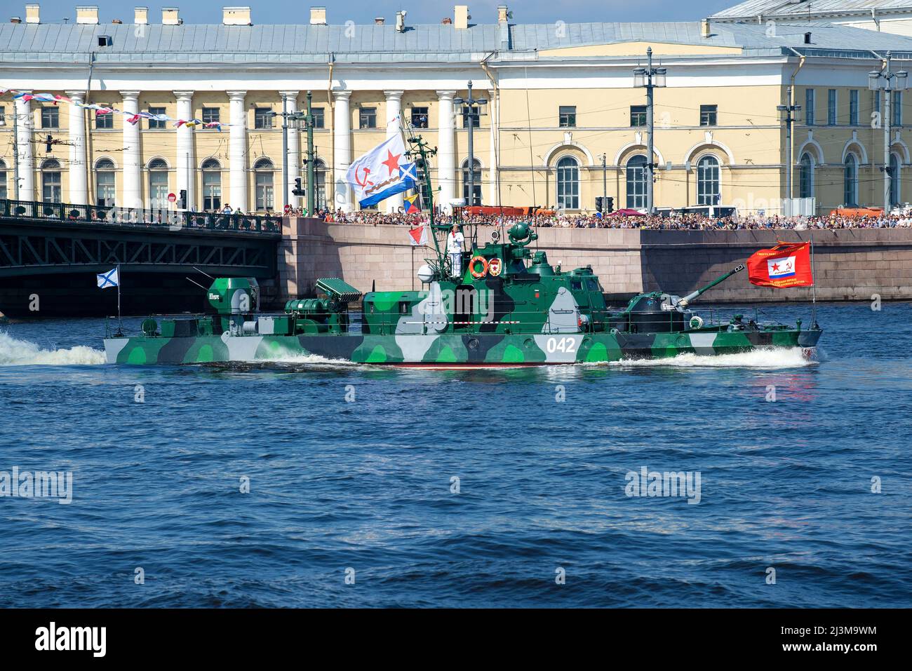 ST. PETERSBURG, RUSSIA - JULY 29, 2018: Small river artillery boat No ...