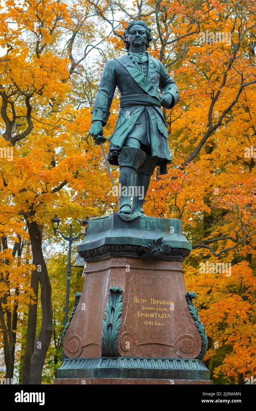 Monument to Emperor Peter the Great - the founder of Kronstadt ...