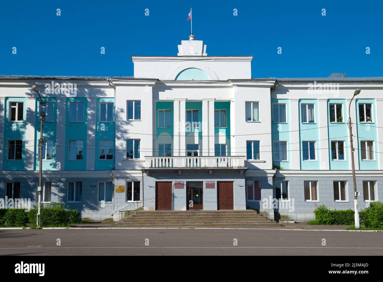 Facade of administrative building hi-res stock photography and images ...