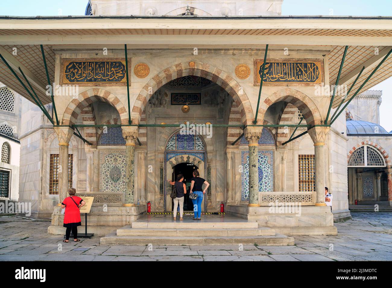 ISTANBUL, TURKEY - SEPTEMBER 13, 2017: The mausoleum of Sultan Selim II ...
