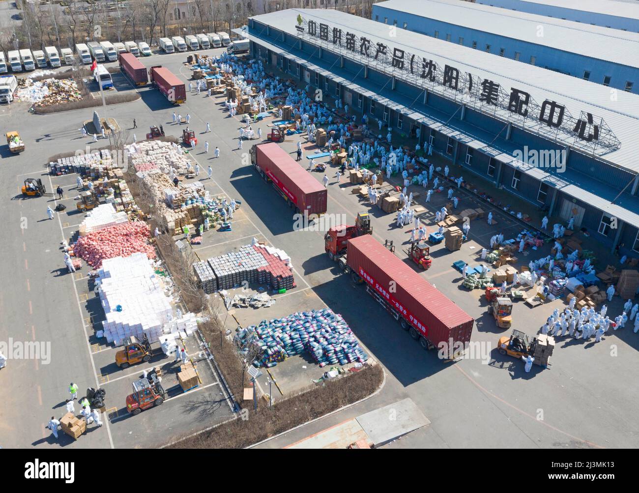 Aerial sorting center hi-res stock photography and images - Alamy