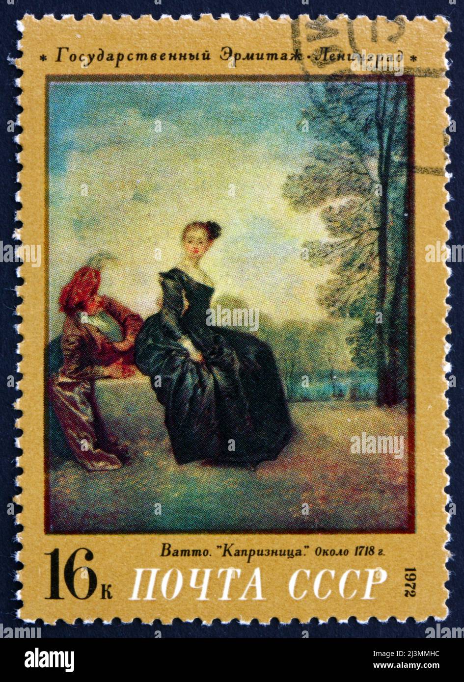 RUSSIA - CIRCA 1972: a stamp printed in the Russia shows Sad Woman ...