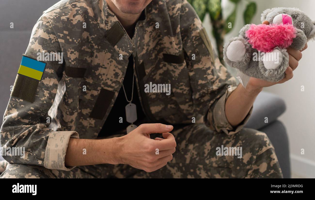 Ukraine patch flag on army uniform. Ukraine military uniform. Ukrainian ...