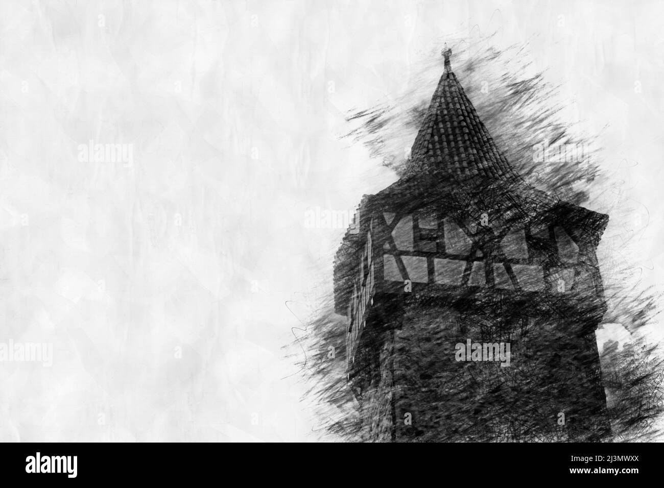 old medieval tower in pencil drawing style Stock Photo - Alamy