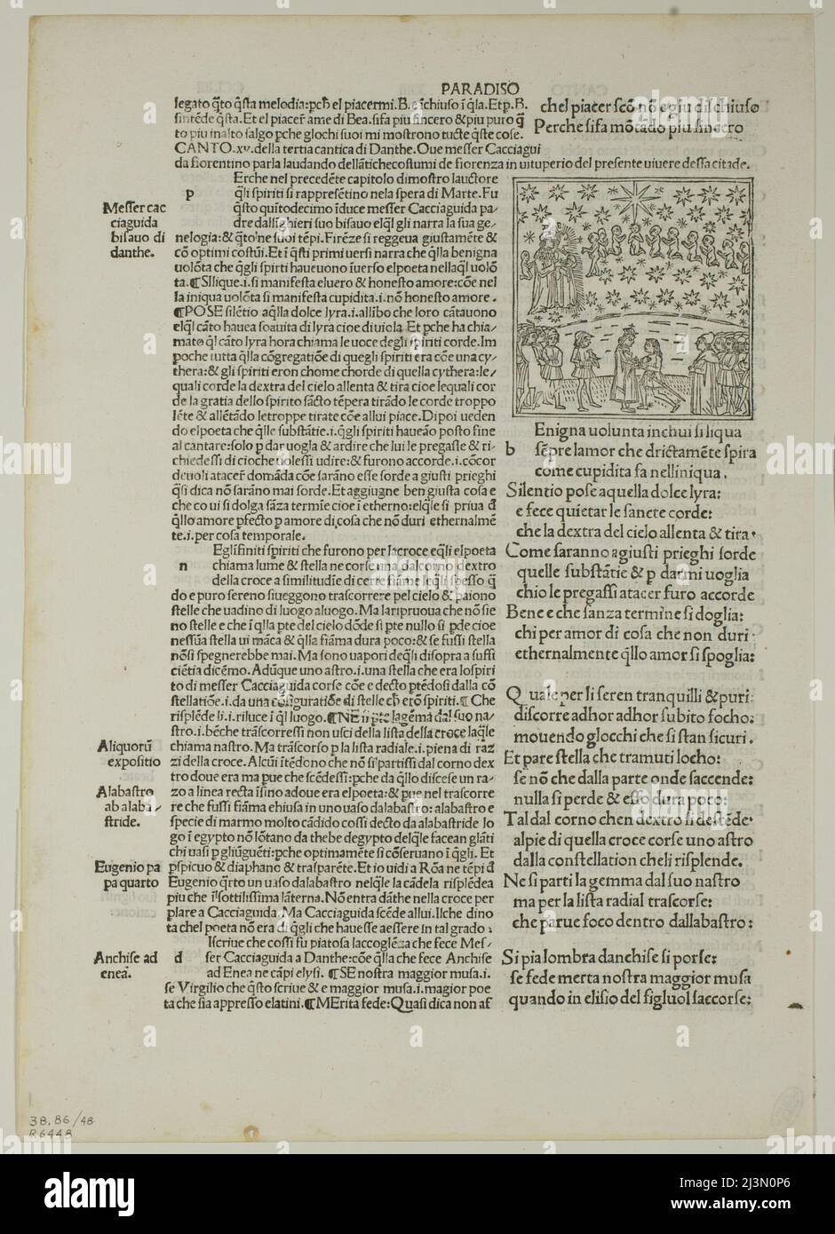 Paradise: Canto XV (Fifth Heaven, Sphere of Mars) from Divina Commedia ...