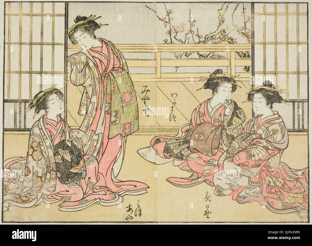 Young courtesans hi-res stock photography and images - Alamy