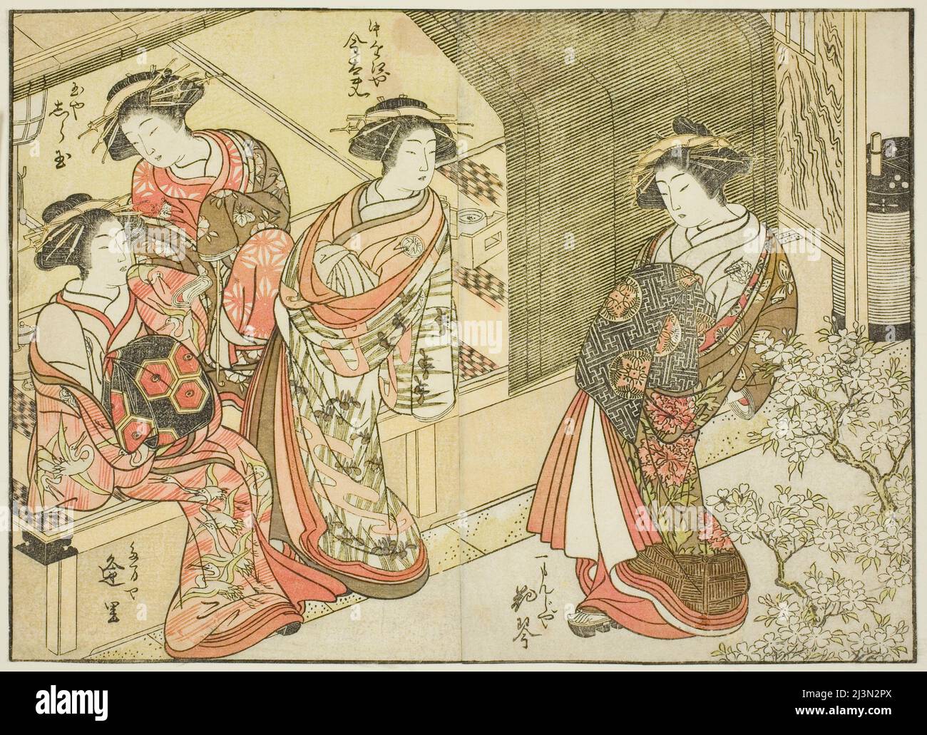 Four courtesans of various houses, from the book "Mirror of Beautiful ...