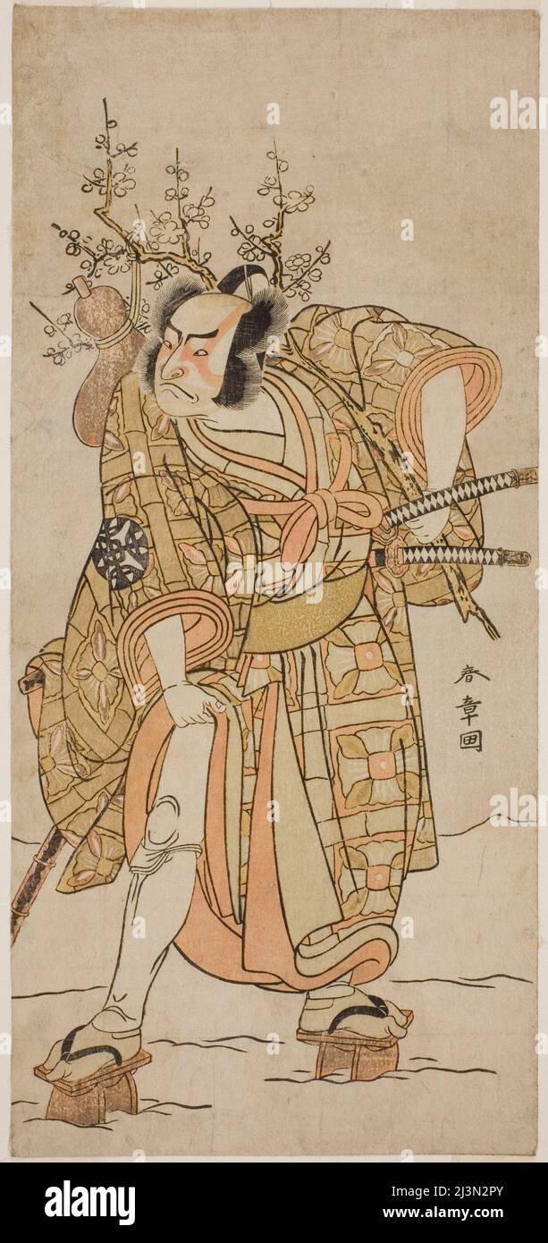 Hana zumo genji hiiki hi-res stock photography and images - Alamy