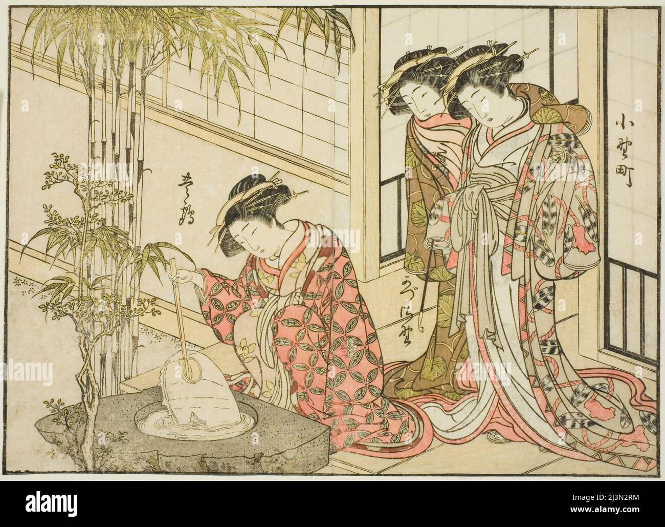 Young courtesans hi-res stock photography and images - Alamy