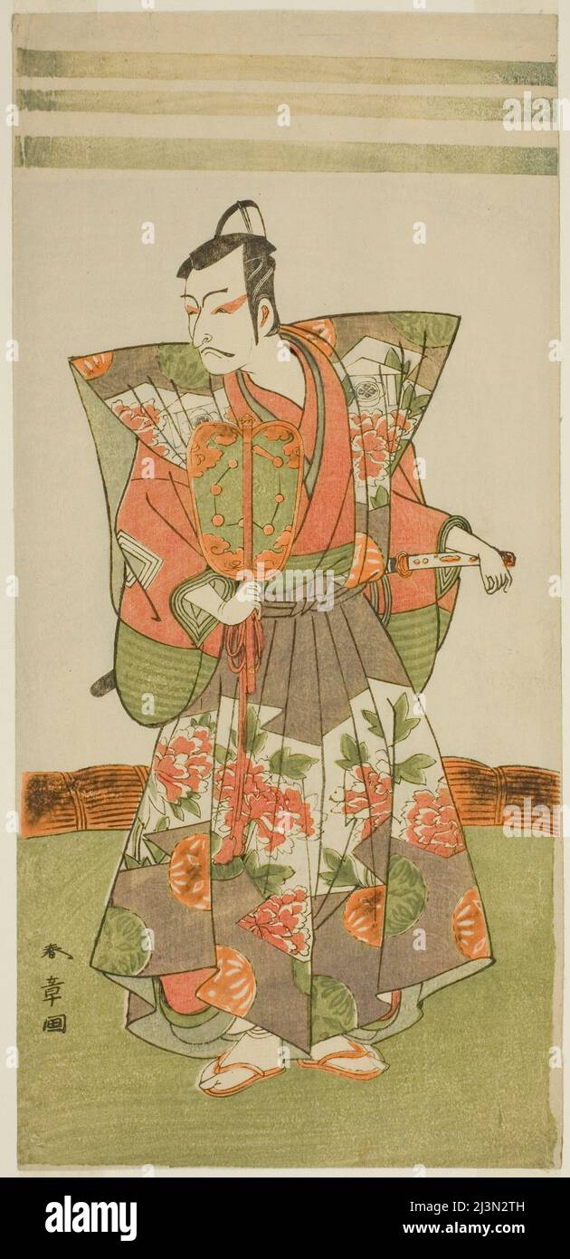 Kudo kanaishi hi-res stock photography and images - Alamy