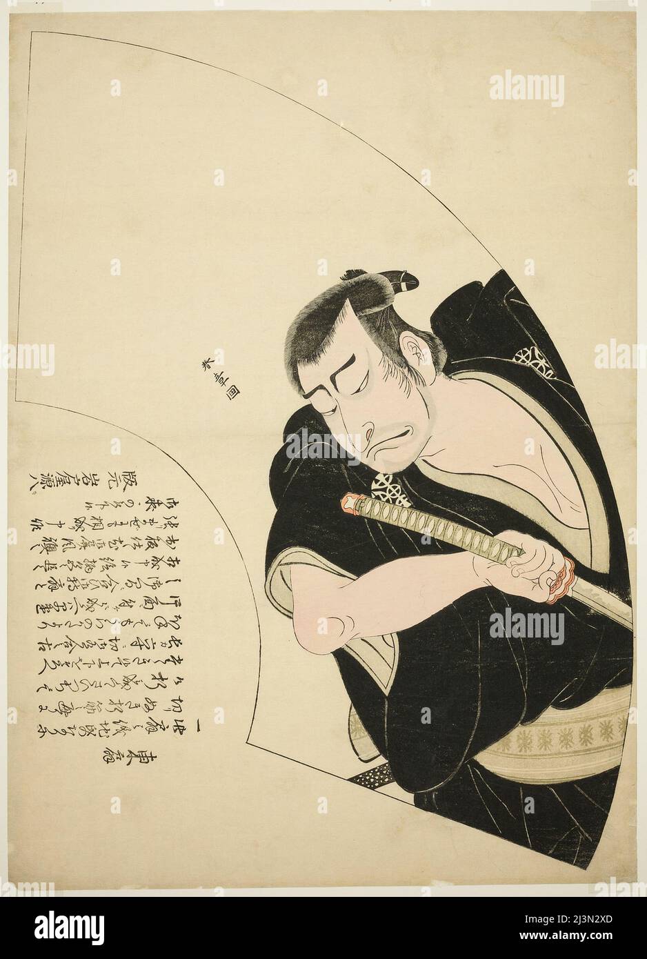 Nakamura Nakazo I as Ono Sadakuro in Kanadehon Chushingura (Model for ...
