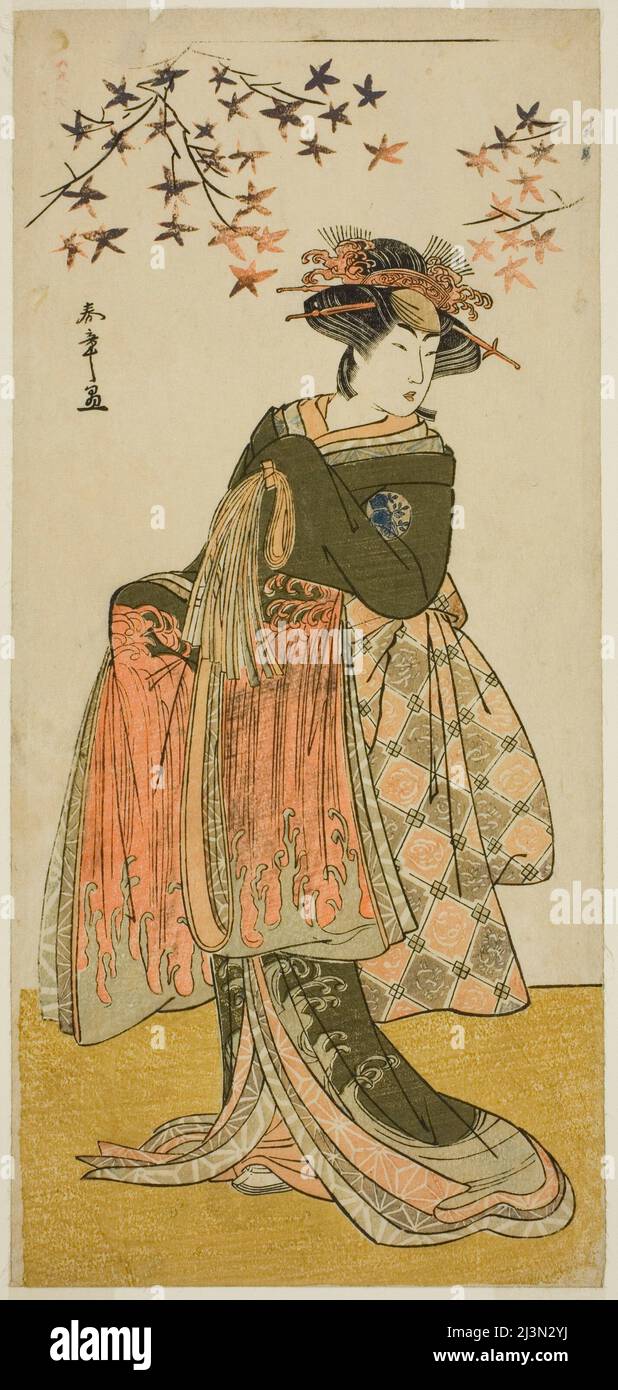 Geisha yukino hi-res stock photography and images - Alamy