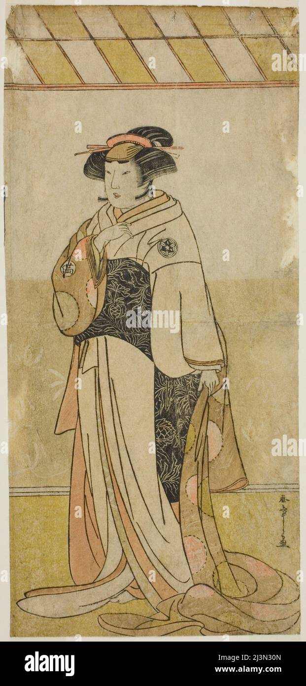 The Actor Yamashita Kinsaku II as Lady Manko (Manko Gozen) in the Play ...