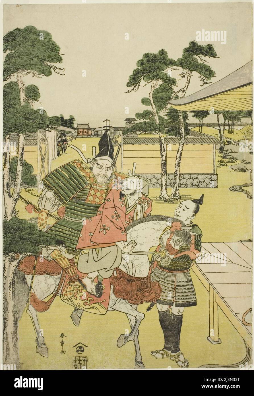 Musashibo Benkei Brings the Captured Tosabo Shoshun to Yoshitsune in ...