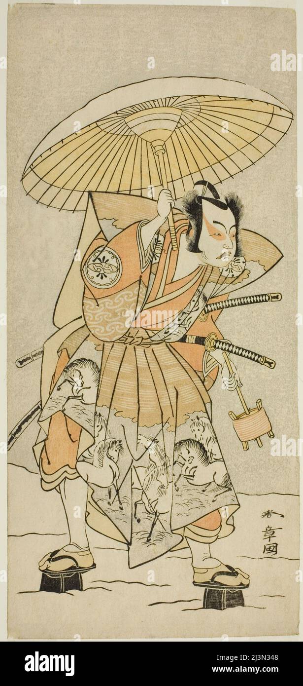 Izu goyomi shibai no ganjitsu hi-res stock photography and images - Alamy