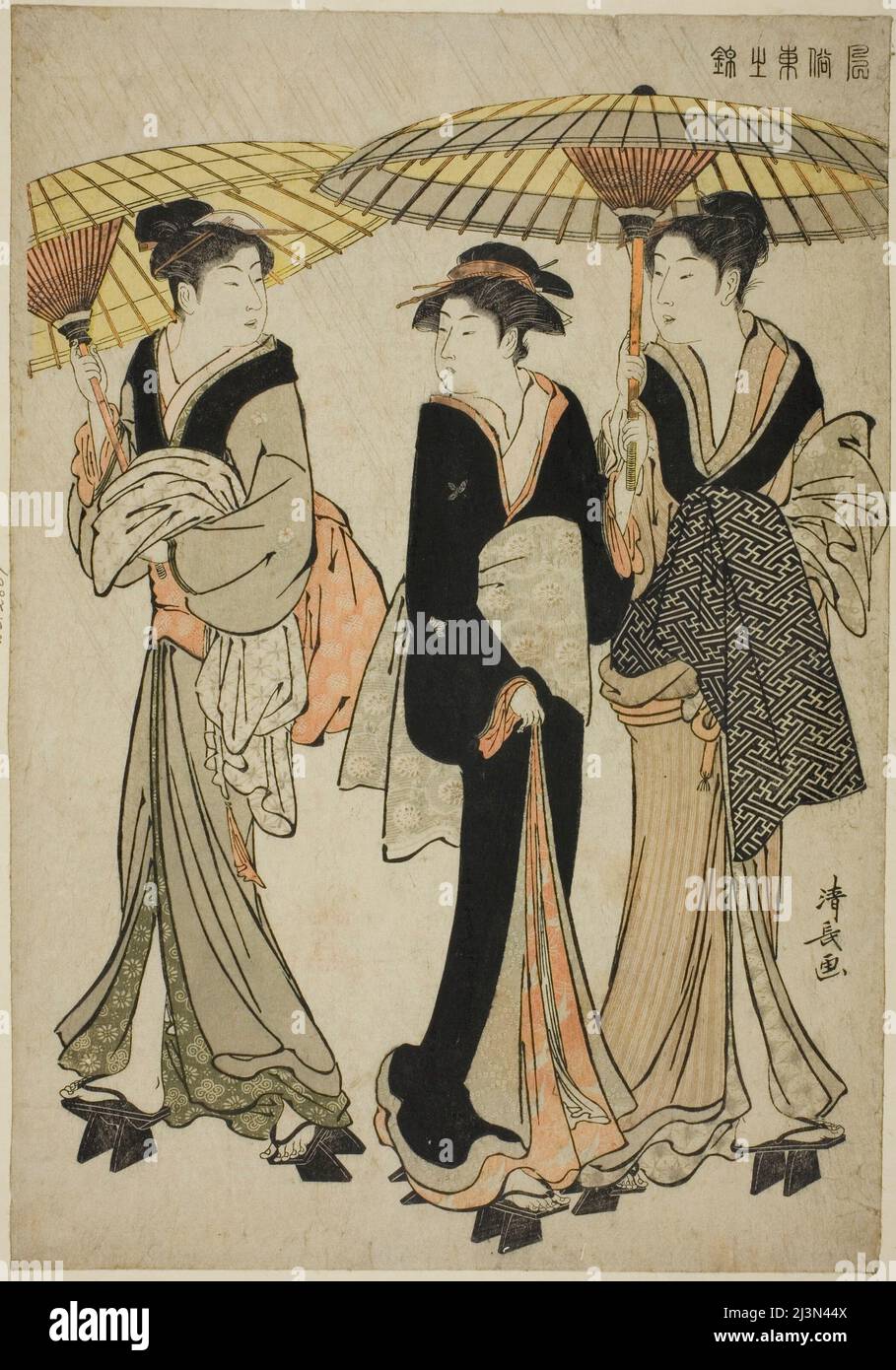 Fuzoku azuma hi-res stock photography and images - Alamy