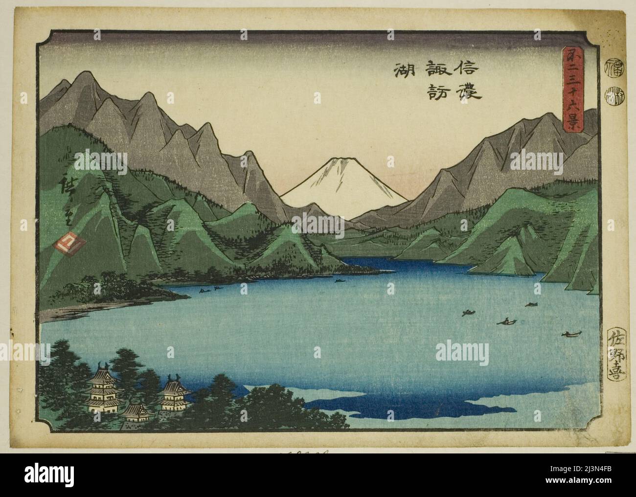 Lake Suwa in Shinano Province (Shinano Suwako), from the series "Thirty ...