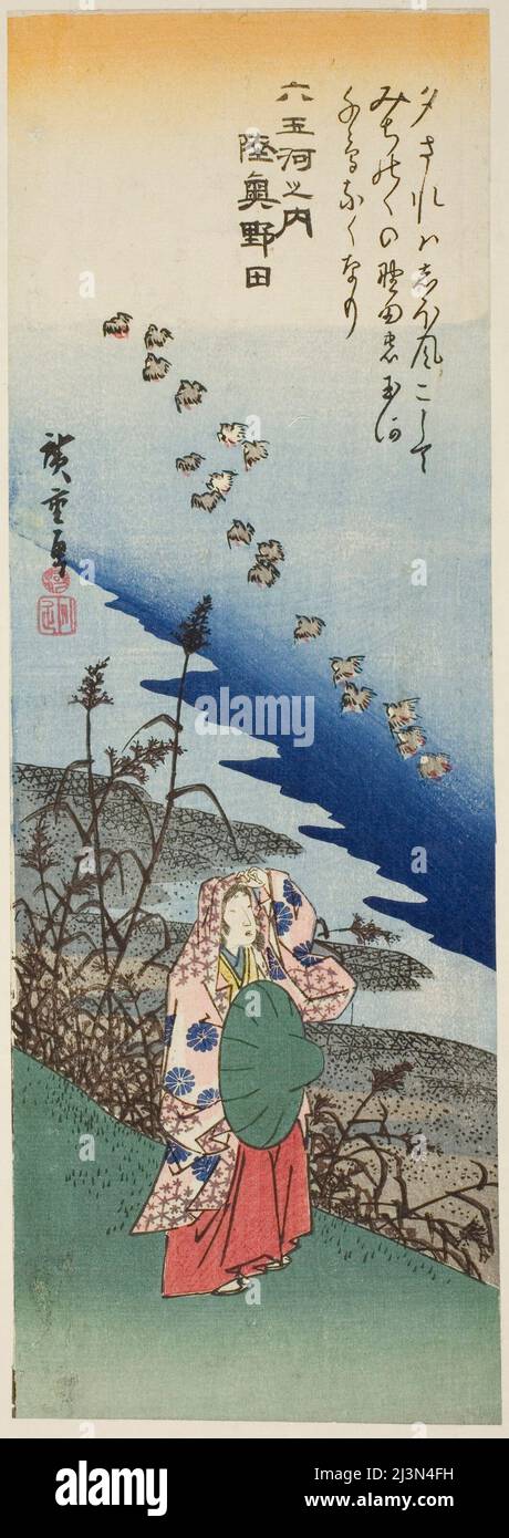 Noda Jewel River in Mutsu Province (Mutsu Noda), from the series "Six ...