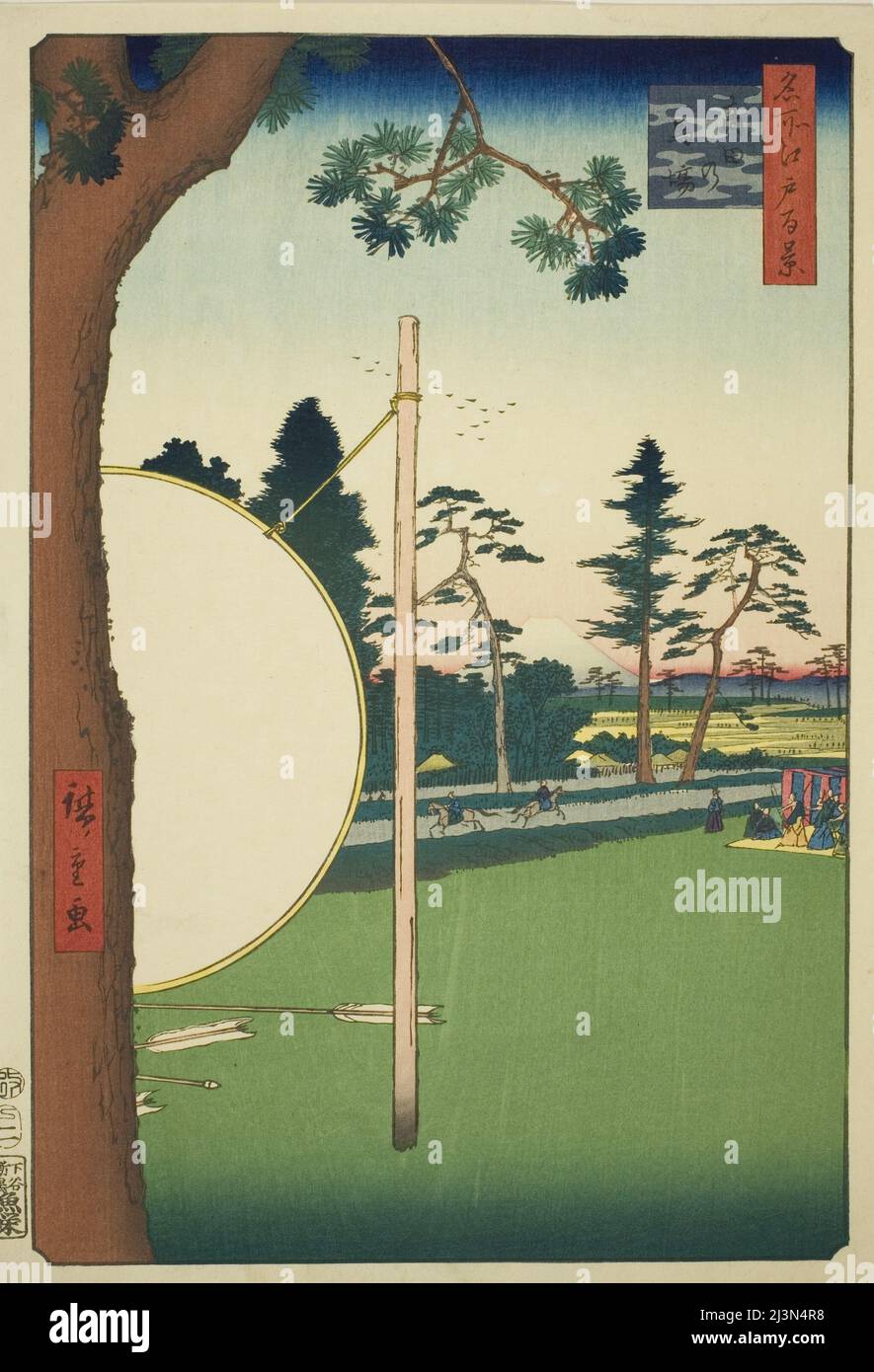 Takata Riding Grounds (Takata no baba), from the series “One Hundred ...