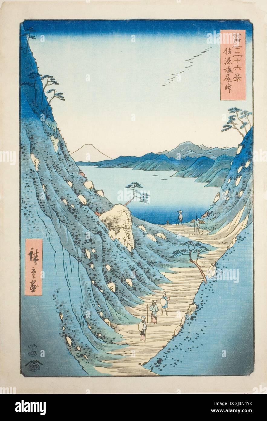 Shiojiri Pass in Shinano Province (Shinano Shiojiri toge), from the ...