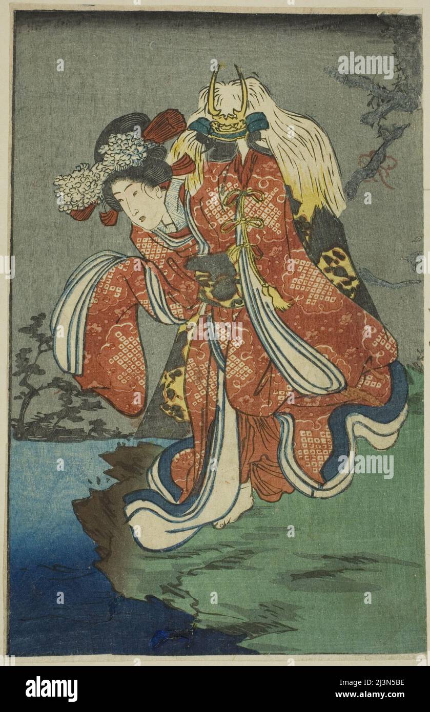 Shizuka gozen hi-res stock photography and images - Alamy