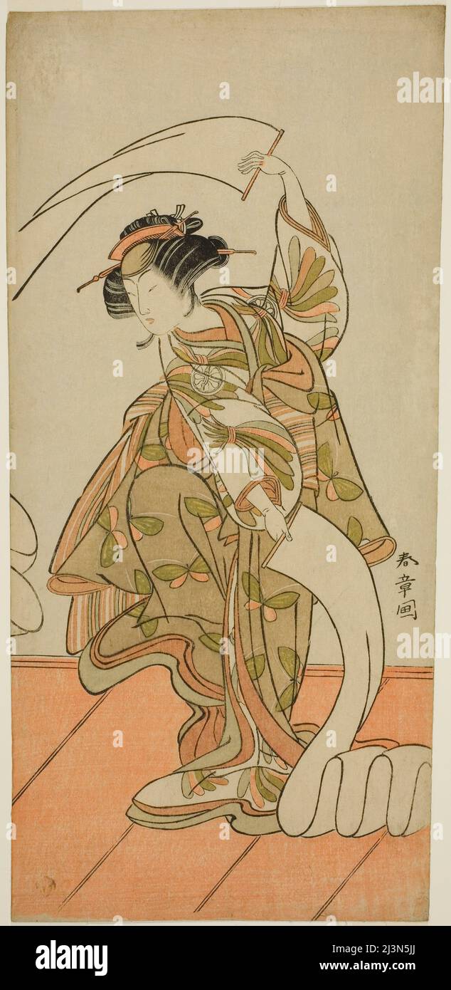 The actor hamamuraya roko hi-res stock photography and images - Alamy