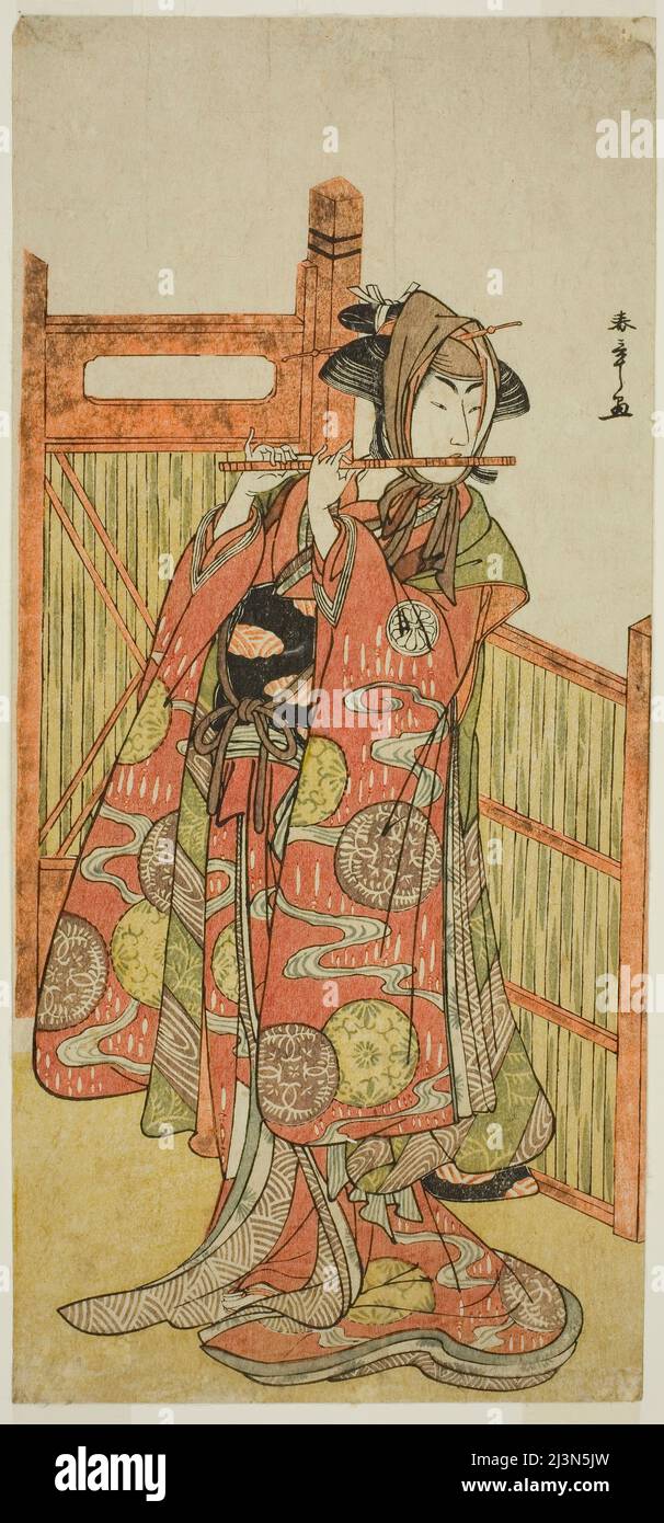 Kojoro gitsune of hakata hi-res stock photography and images - Alamy