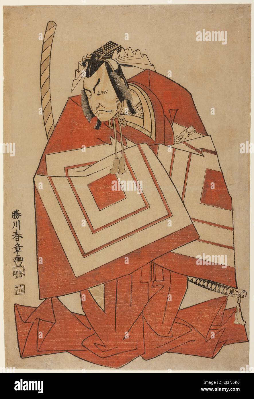 Ebizo ichikawa iv hi-res stock photography and images - Alamy