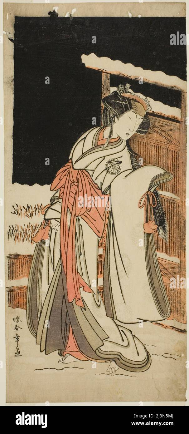 Shizuka gozen hi-res stock photography and images - Alamy