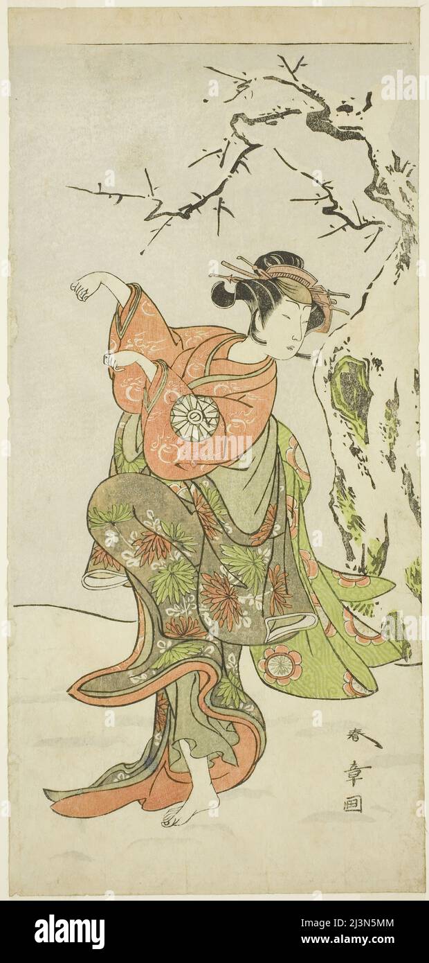 Kamogawa noshio hi-res stock photography and images - Alamy