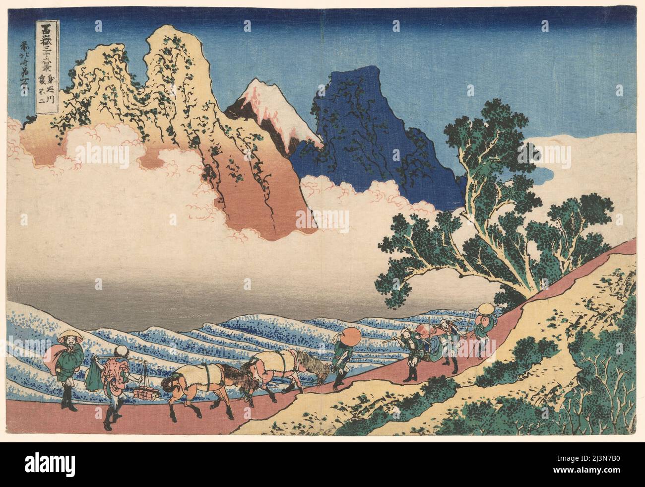 The Back of Mount Fuji Seen from Minobu River (Minobugawa Urafuji ...