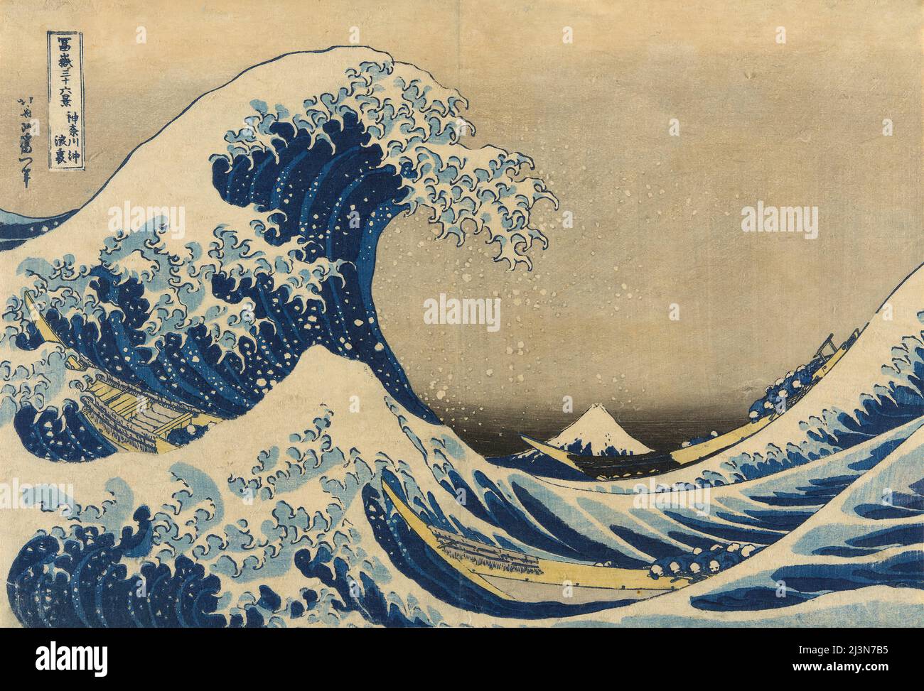 Under the Wave off Kanagawa (Kanagawa oki nami ura), also known as The ...