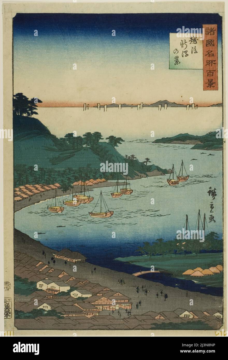 View of Niigata, Echigo Province (Echigo Niigata no kei) from the ...