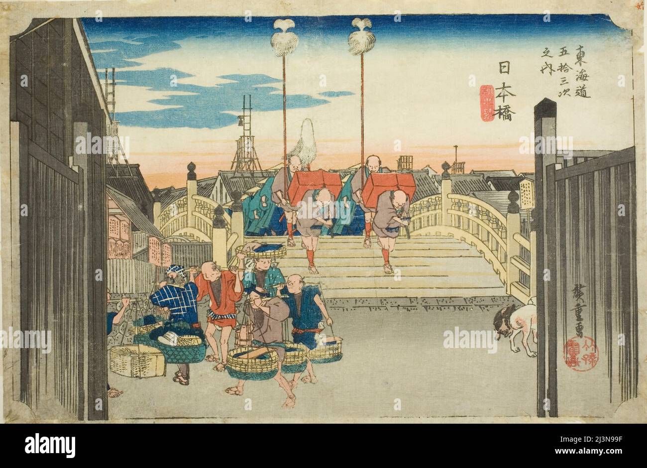 Nihon Bridge: Morning Scene (Nihonbashi, asa no kei), from the series ...