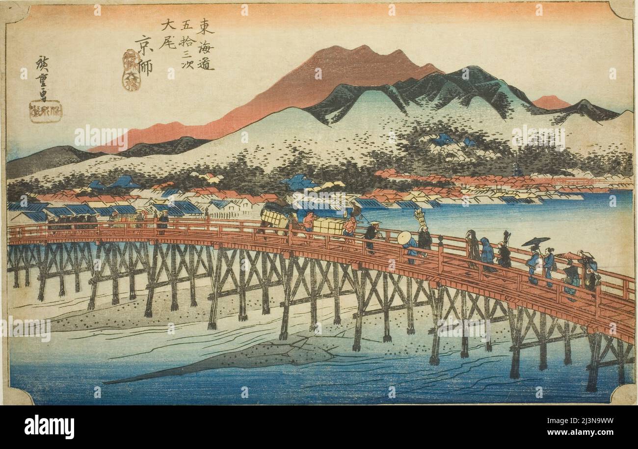 Kyoto: The Great Bridge at Sanjo (Keishi, Sanjo ohashi), from the ...