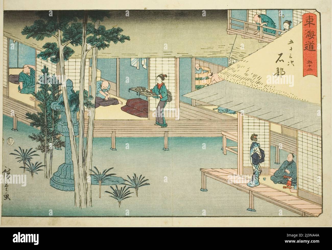 Ishibe—No. 52, from the series "Fifty-three Stations of the Tokaido ...