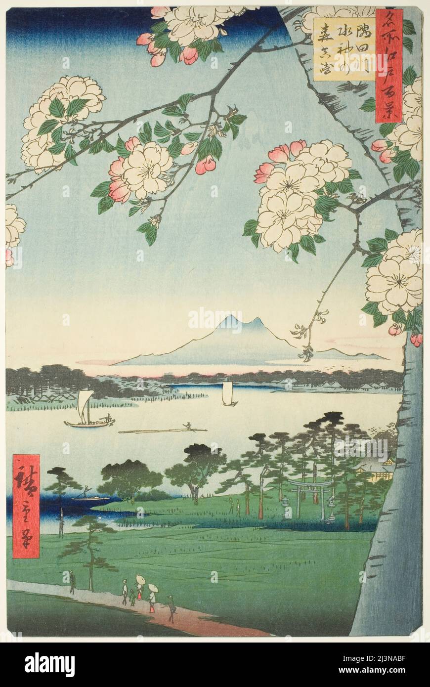 Suijin Shrine and Massaki on the Sumida River (Sumidagawa Suijin no ...