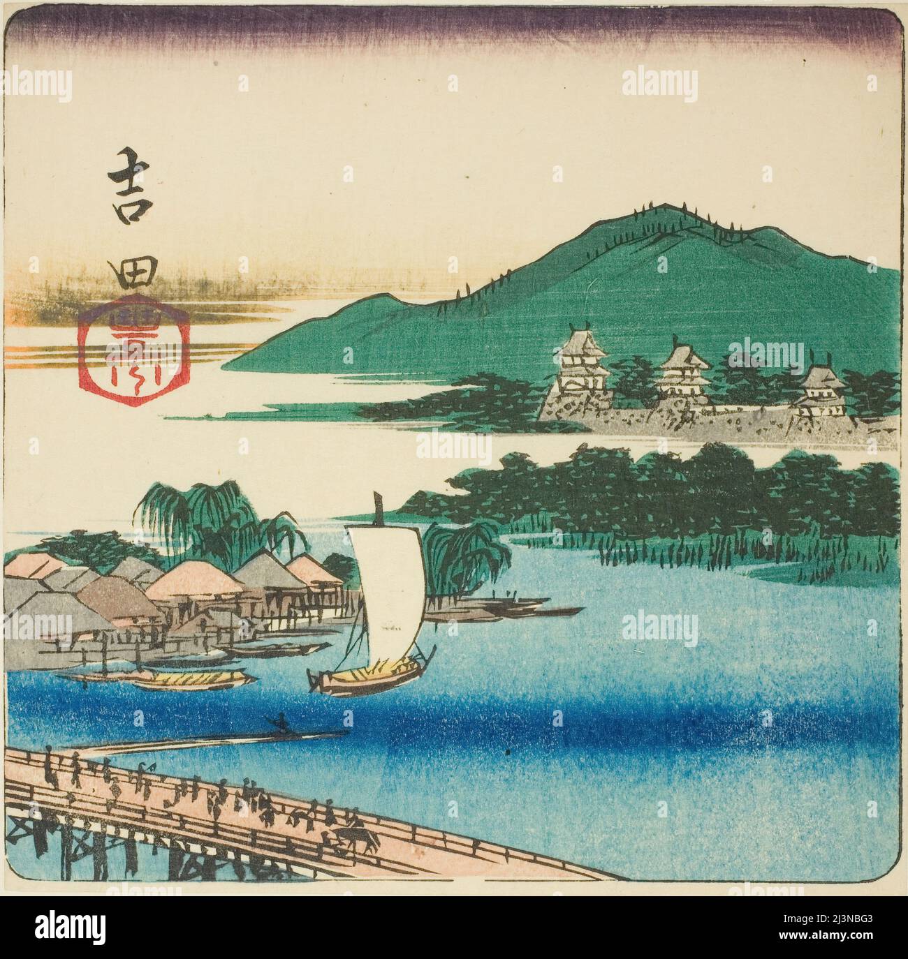 Toyo River at Yoshida (Yoshida, Toyokawa), section of a sheet from the ...