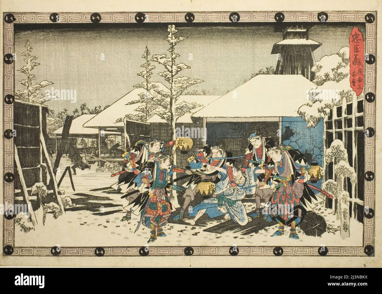 Kanadehon chushingura the treasury of loyal retainers hi-res stock ...