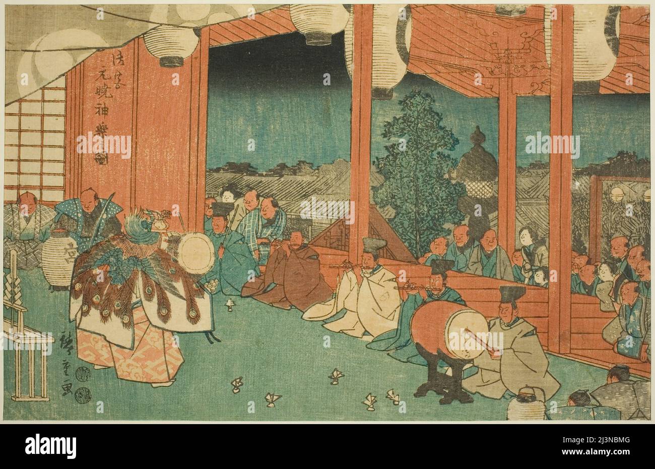 The Sacred Dance at the Shinmei Shrine in Shiba at Dawn (Shiba Shinmei ...