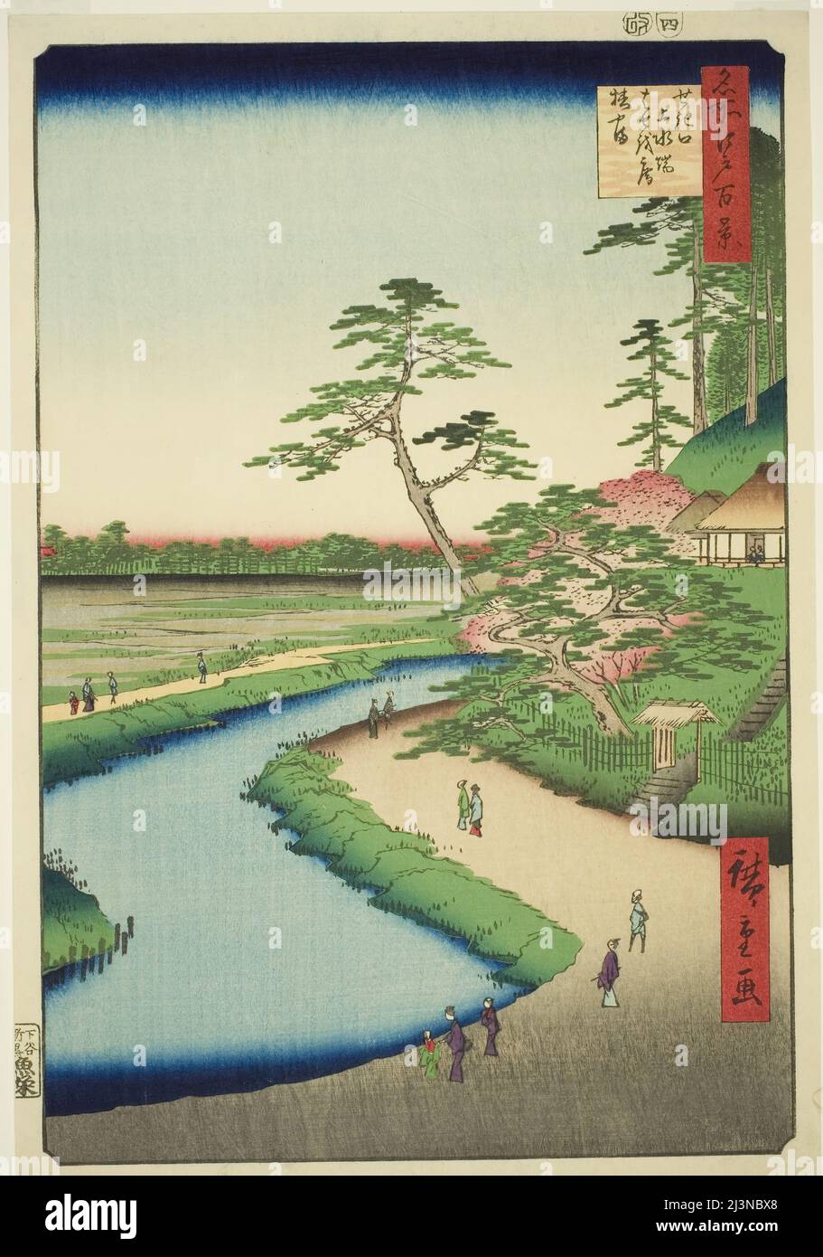 Basho's Hut on Camellia Hill Beside the Aquaduct at Sekiguchi ...