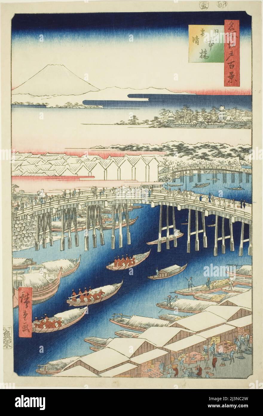 Clear Weather After Snow at Nihon Bridge (Nihonbashi yukibare), from ...