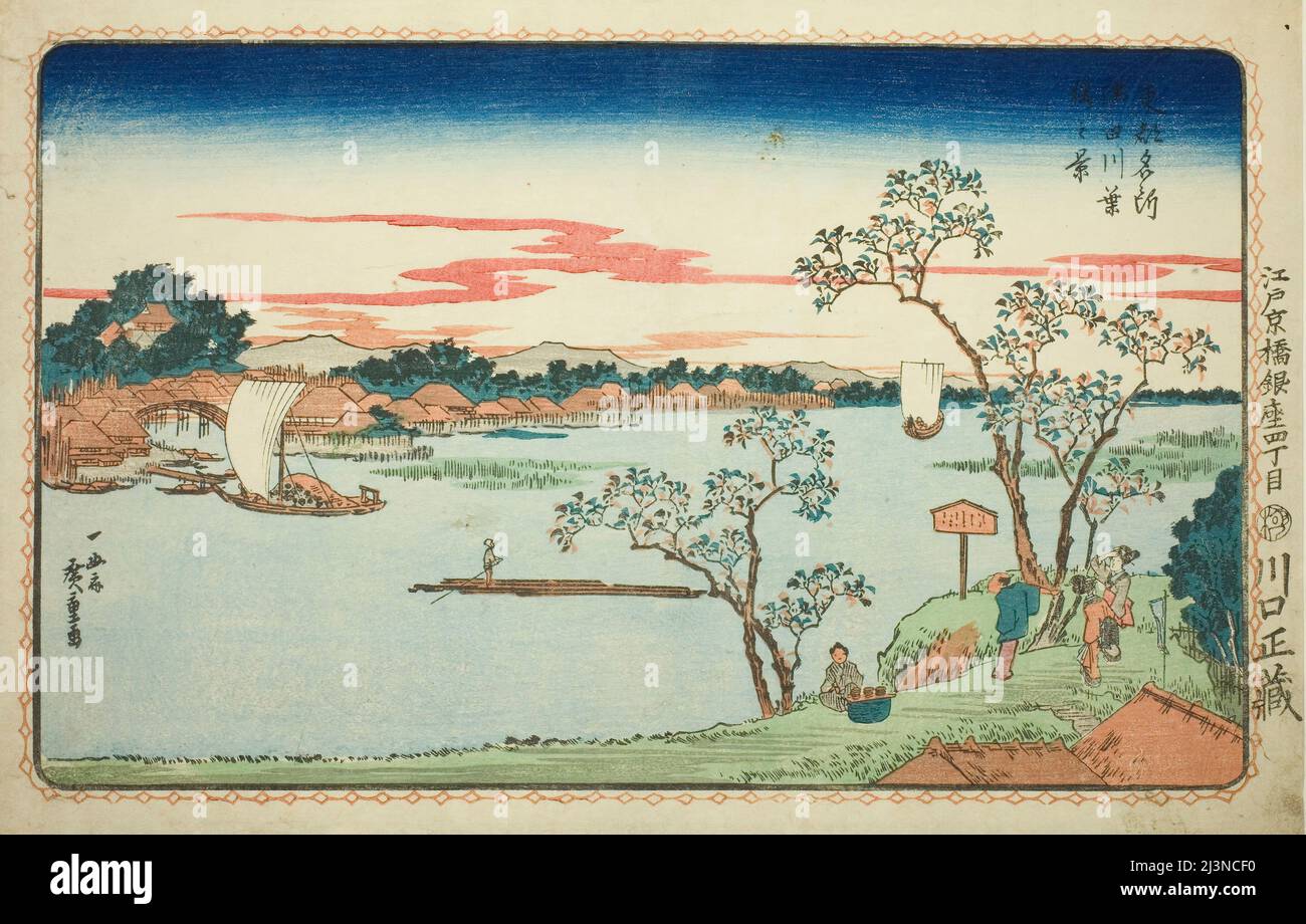 View of Leafy Cherry Trees along the Sumida River (Sumidagawa hazakura ...