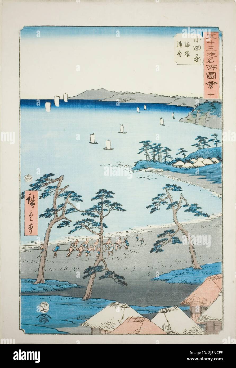 Odawara: Fishermen's Houses on the Beach (Odawara, kaigan gyosha), no ...