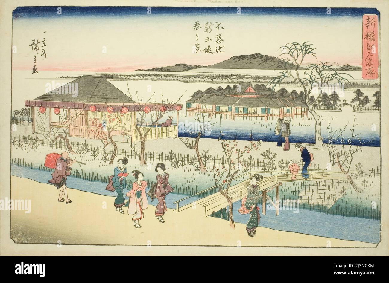 Spring View of the New Embankment at Shinobazu Pond (Shinobazu ike shin ...