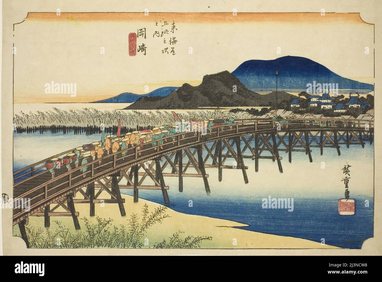 Okazaki: Yahagi Bridge (Okazaki, Yahagi no hashi), from the series ...