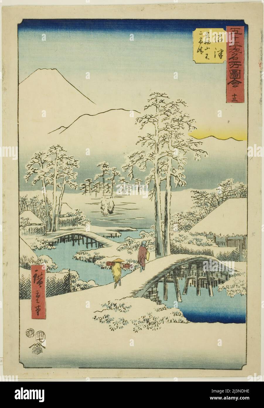 Numazu: Mount Fuji and Mount Ashigara in Clear Weather after Snow, no ...