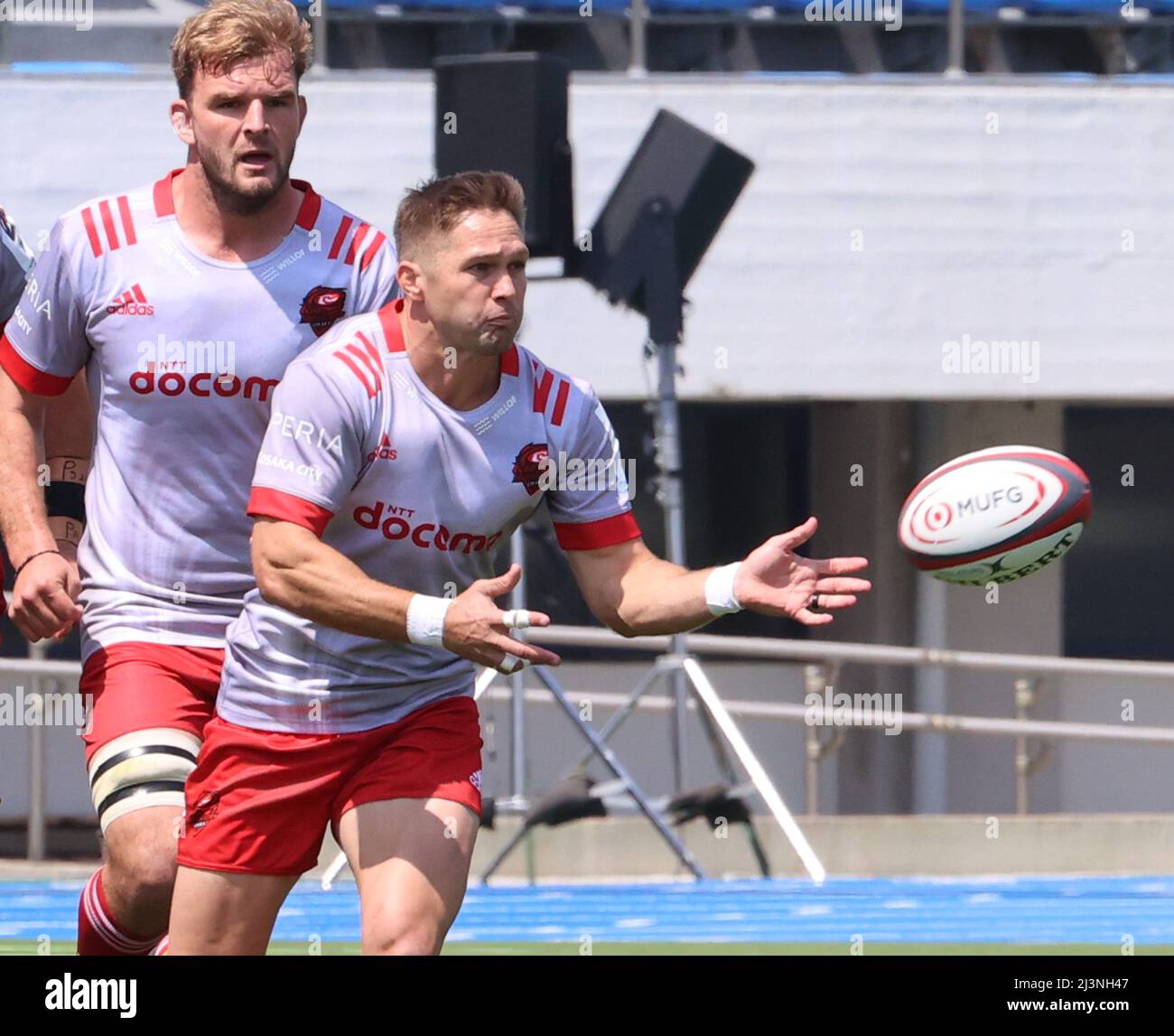 Tokyo, Japan. 9th Apr, 2022. NTT Docomo Red Hurricanes scrum half Tian ...