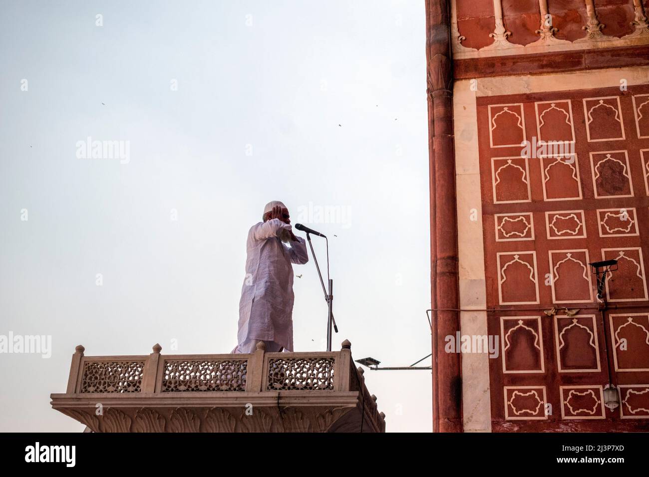 Call for namaz hi-res stock photography and images - Alamy