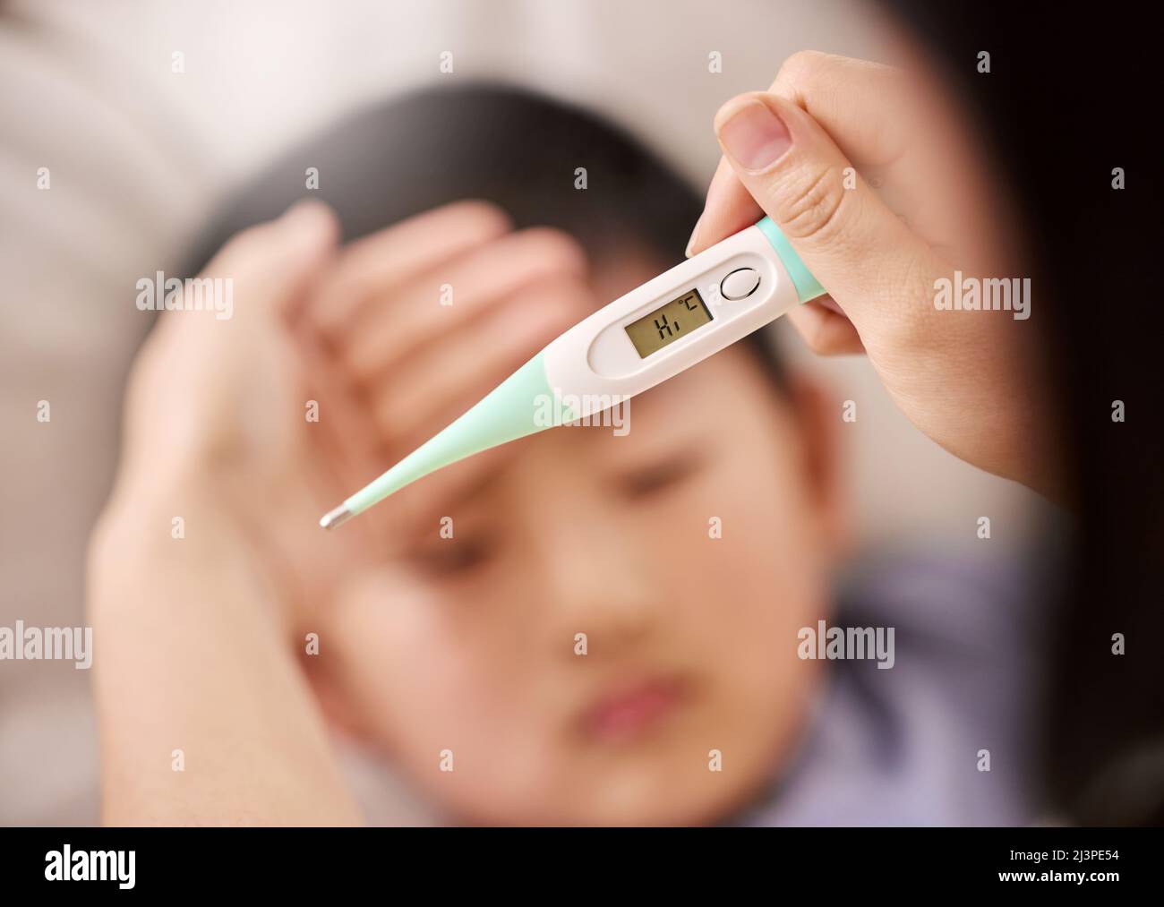 Lets see what we can do to bring your temperature down. Cropped shot of ...